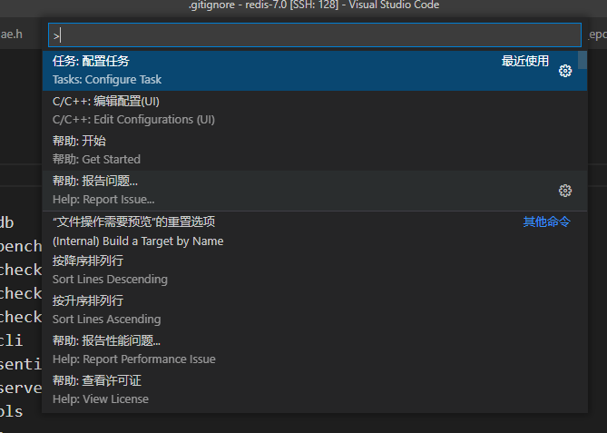 Redis70源码阅读(一):源码安装(如何去高效阅读源码)redis源码阅读工具 Csdn博客