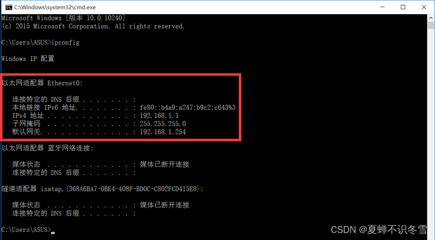 Vpn服务器配置、路由服务器配置、视频服务器配置、dns服务器配置、dhcp服务器配置、e Mail服务器配置、ftp服务器配置、web服务器配置、证书服务器配置及管理vnp视频文件 Csdn博客