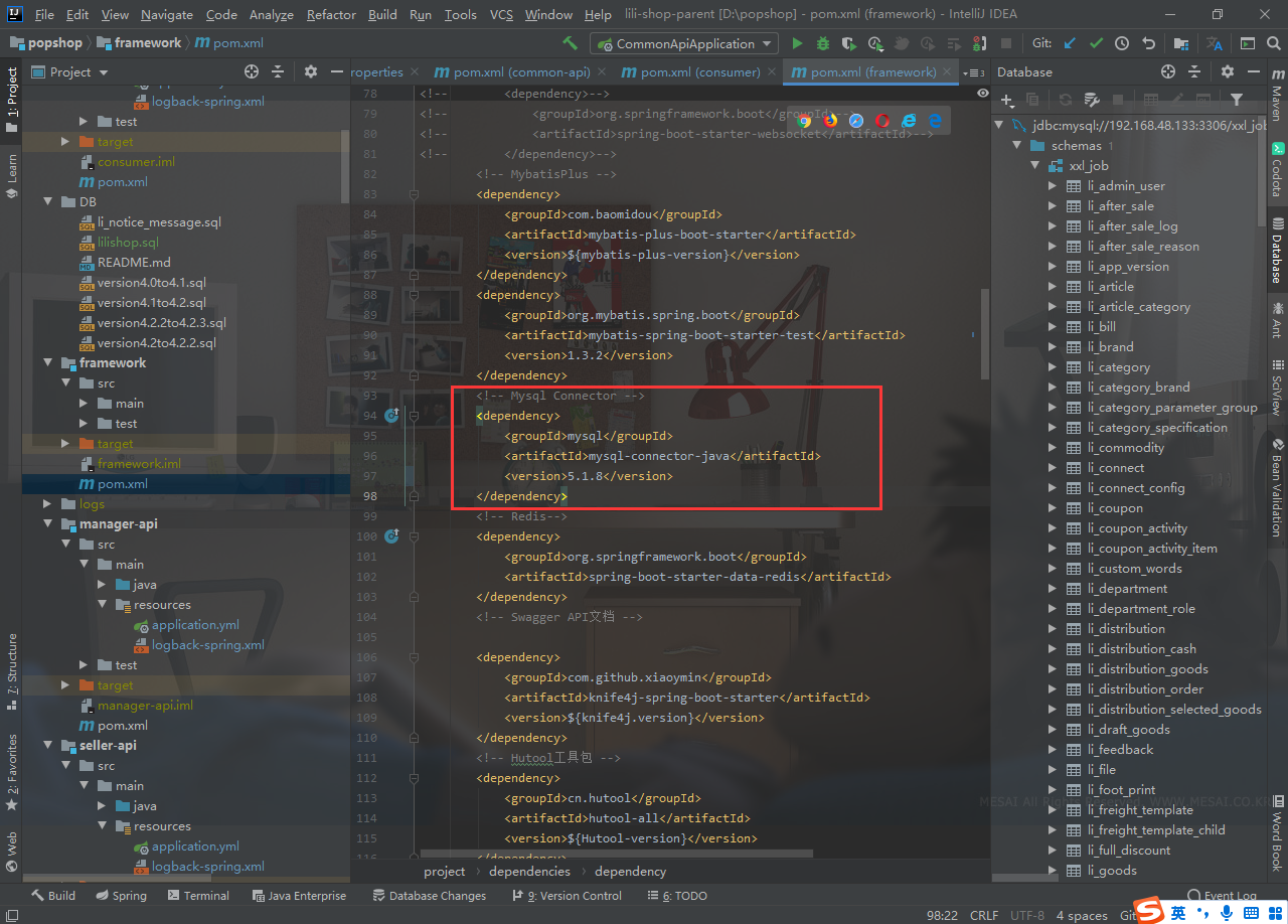 解决工作上使用xxl-job调度的时候出现的问题_xxl-rpc remoting error(read timed out)-CSDN博客