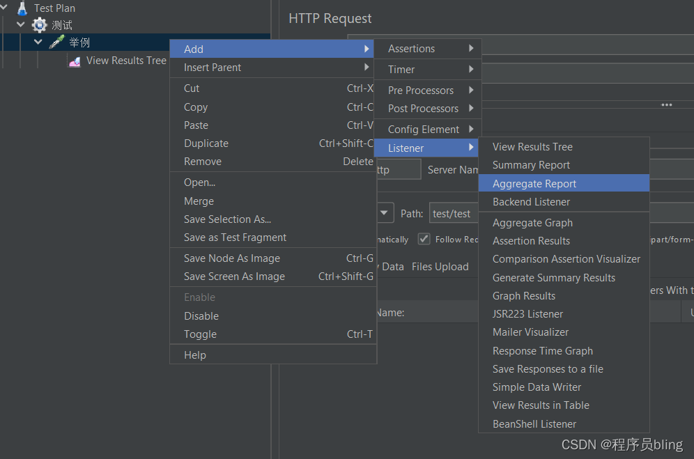 QPS\TPS指的是什么?怎样测试一个接口得QPS_接口tps-CSDN博客