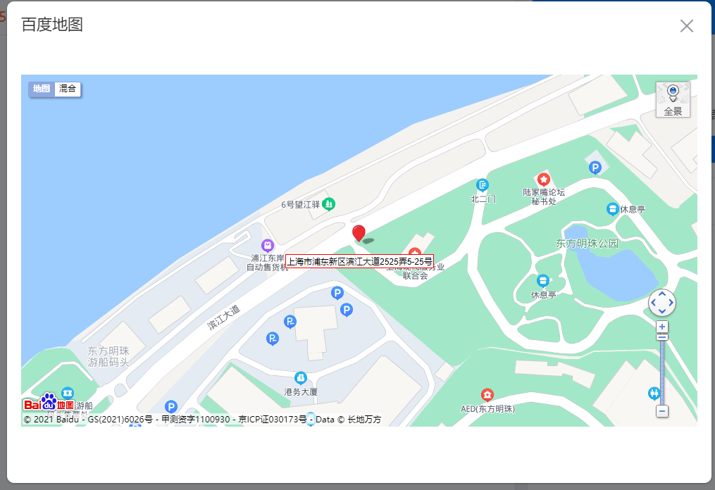 vue 使用百度地图（全景图）_vue-baidu-map map-type_施玥喵的博客-CSDN博客