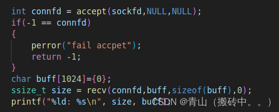 基于TCP编程函数接口——socket、bind、connect、listen、accpet、recv、send（基础快速解读和示例）_socket bind connect-CSDN博客