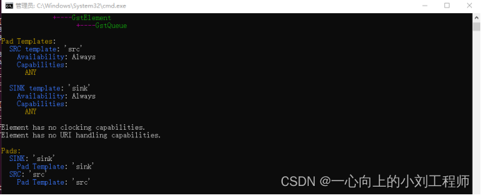 gstreamer元件链接失败的问题总结，element链接的三种方法_gstreamer staticelements-CSDN博客
