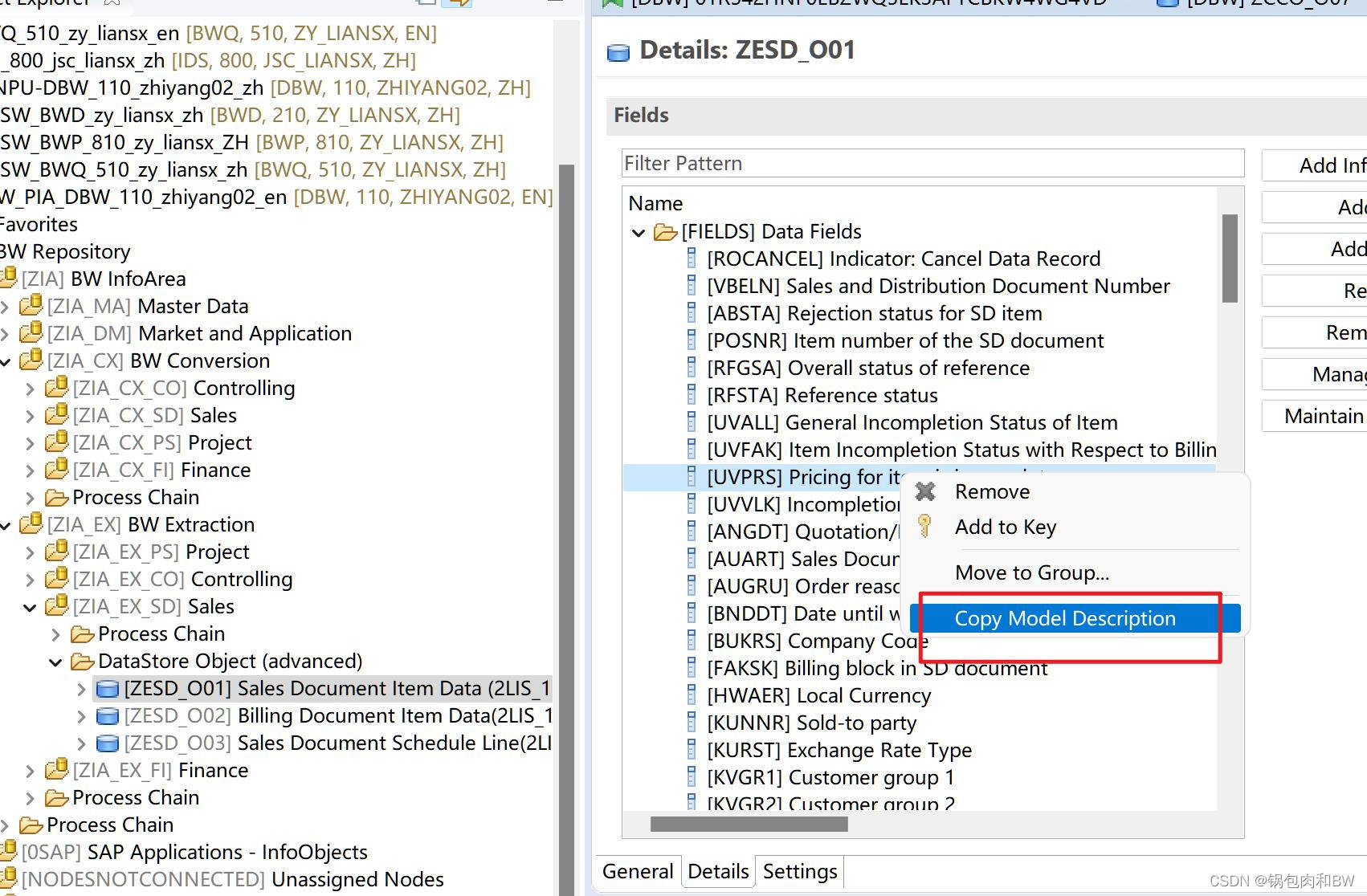 BW/4小技巧：导出ADSO字段结构_bw4 adso如何导出数据到excel-CSDN博客