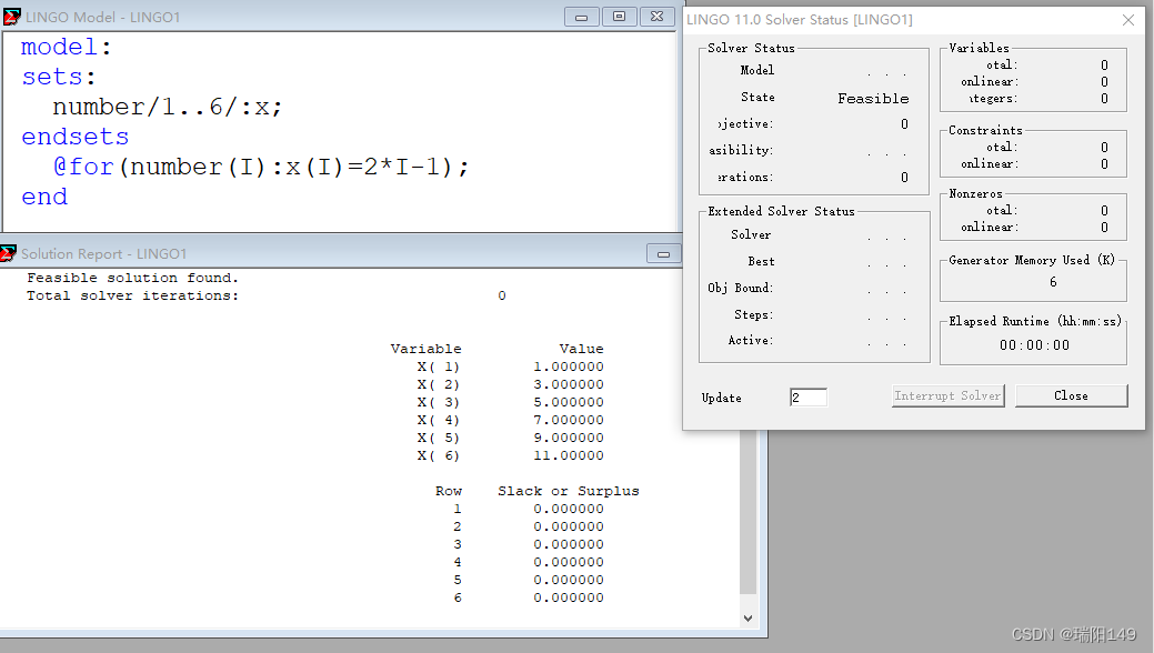 LINGO软件使用练习（基础使用方法以及建立模型）_关于lingo软件的练习题-CSDN博客