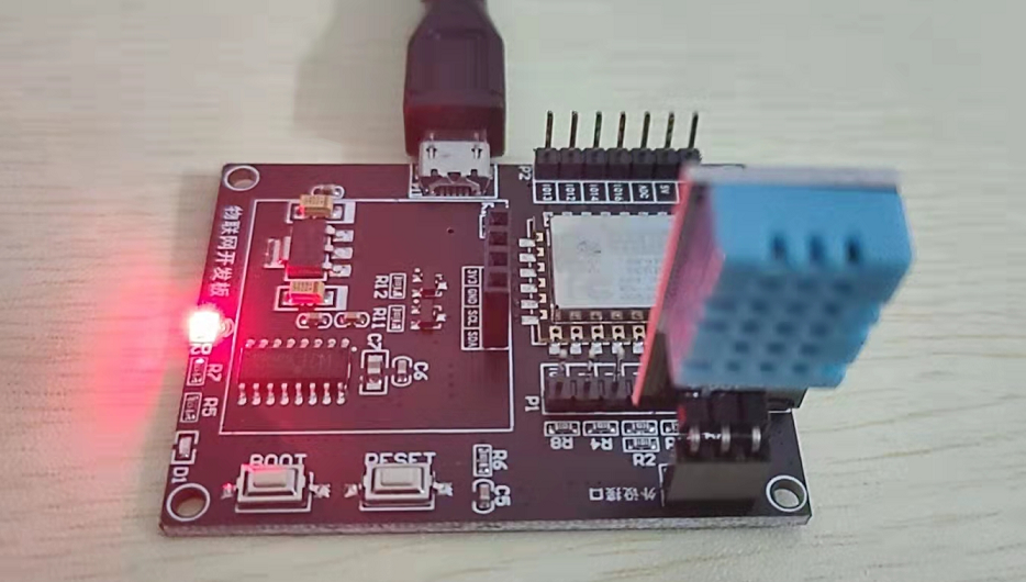 Arduino Esp8266传感器获取温度湿度esp8266温湿度 Csdn博客 