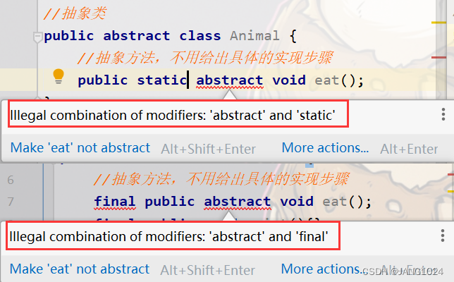 Java 中的抽象类与接口_abstract getclassname-CSDN博客