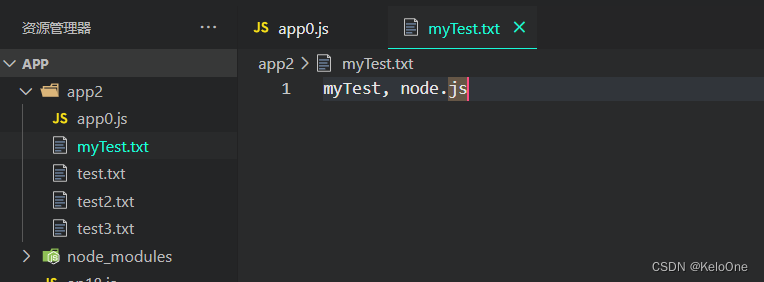 Node深入浅出_深入浅出node.js-CSDN博客
