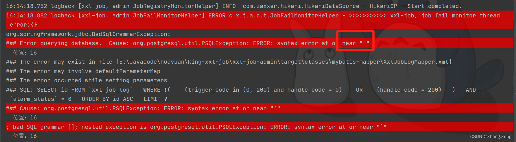 XXL-JOB适配人大金仓数据库kingbase_xxl job finddead kingbase-CSDN博客