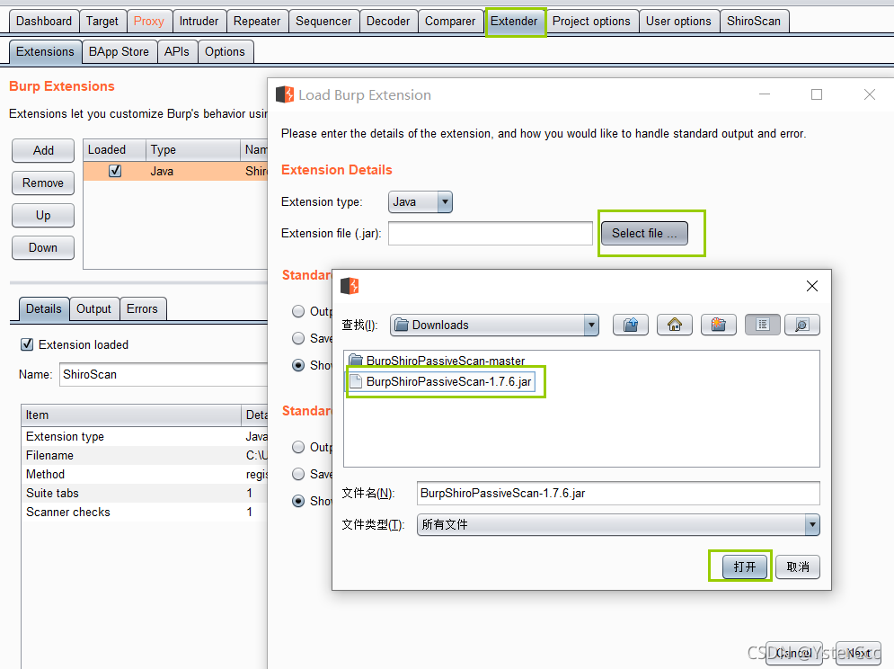 Vulhub漏洞复现 Apache Shiro Cve 2016 4437 反序列化漏洞复现 Vulnhubshirocve4437 Csdn博客