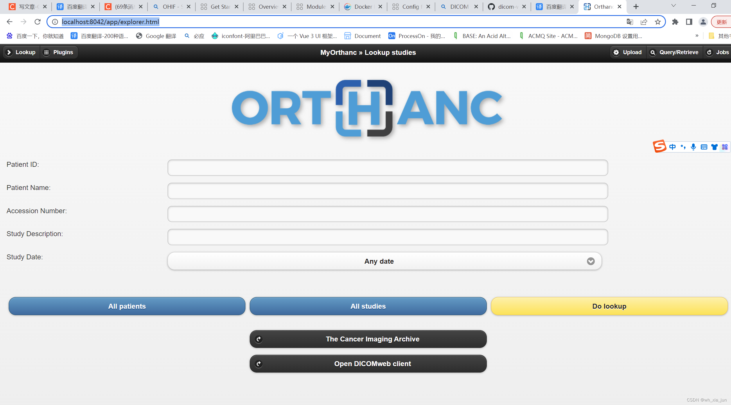 搭建DICOM医学影像系统(OHIF+Orthanc+Nginx)-CSDN博客