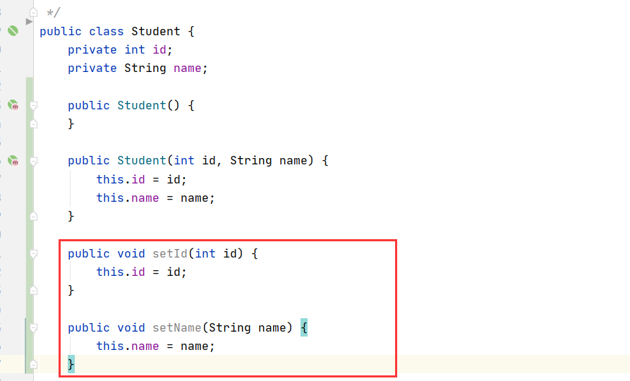 Spring中DI介绍_spring di-CSDN博客