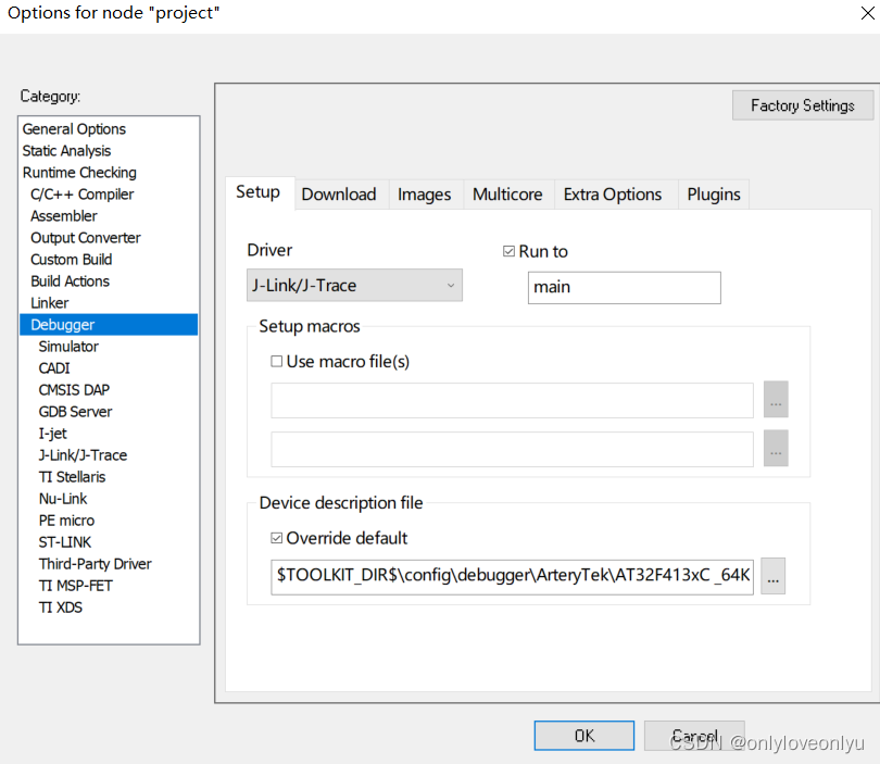 IAR 调试查看变量值Error:Operation error_iar debug 查看变量-CSDN博客