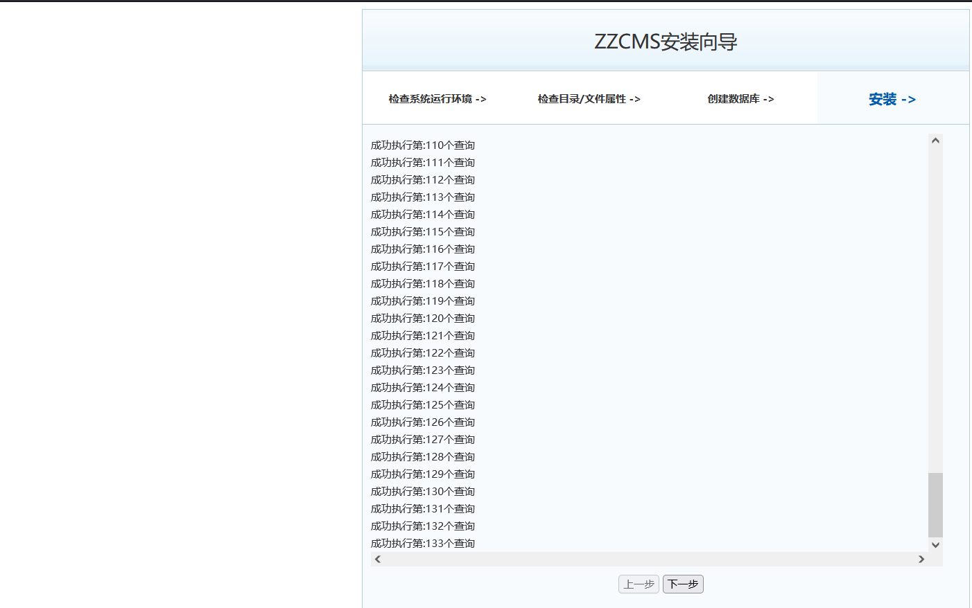zzcms靶场搭建-CSDN博客