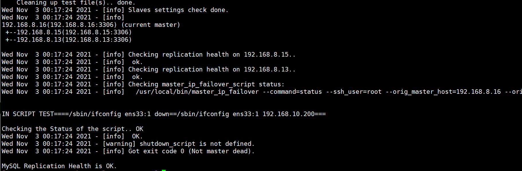 MySQL 数据库之高可用 MHA 理论解析+实战演示_mysql的mha高可用原理-CSDN博客