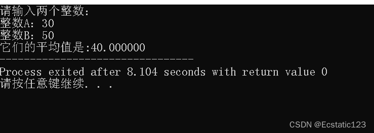 初识C语言_#include void main() {-CSDN博客