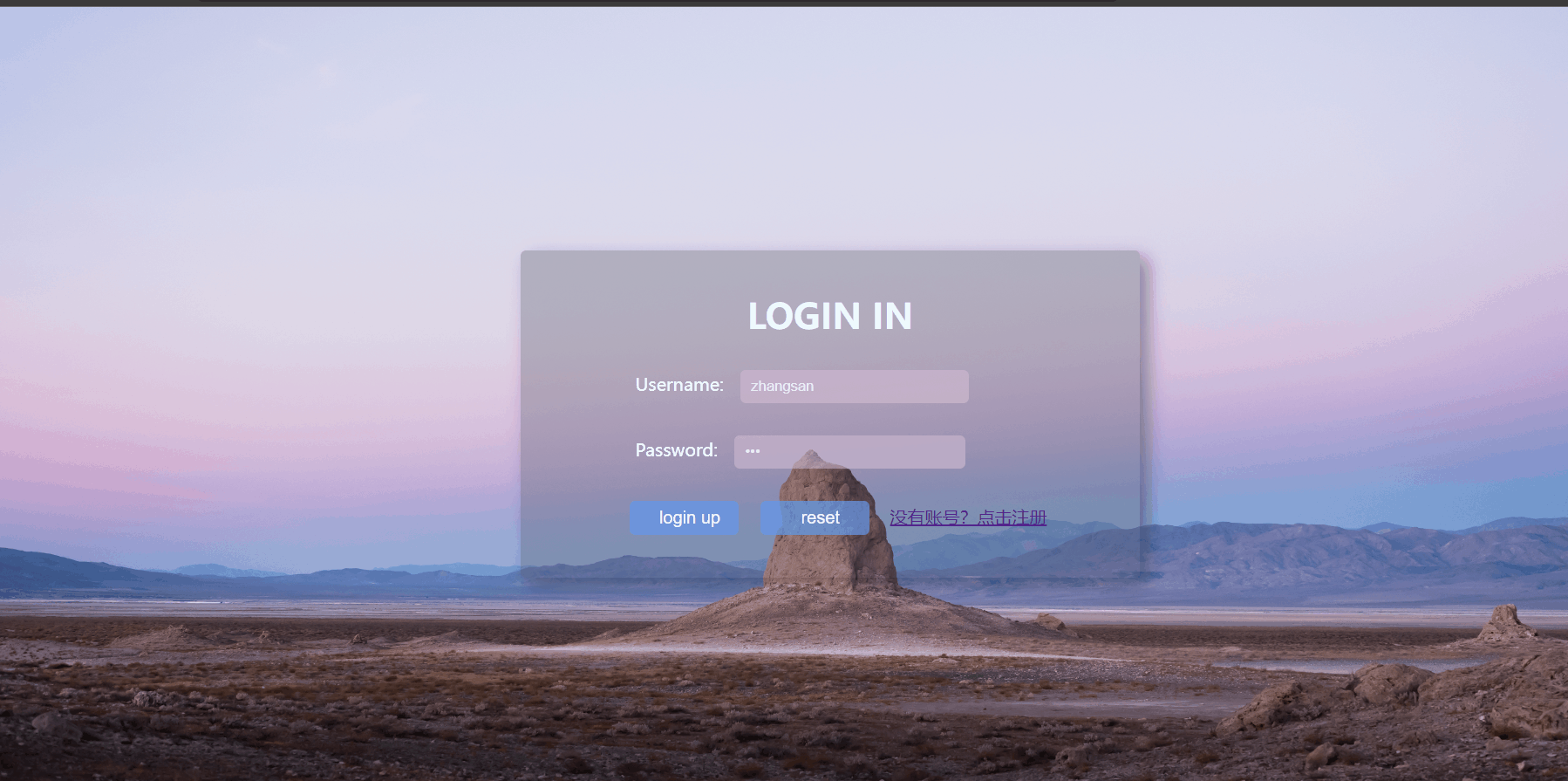 Cause: java.sql.SQLException: Error setting driver on UnpooledDataSource.的解决方法_caused by: java ...