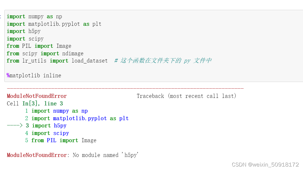 傻瓜式解决modulenotfounderrorno Module Named ‘h5py‘modulenotfounderror No Module Named H5py Csdn博客 5752