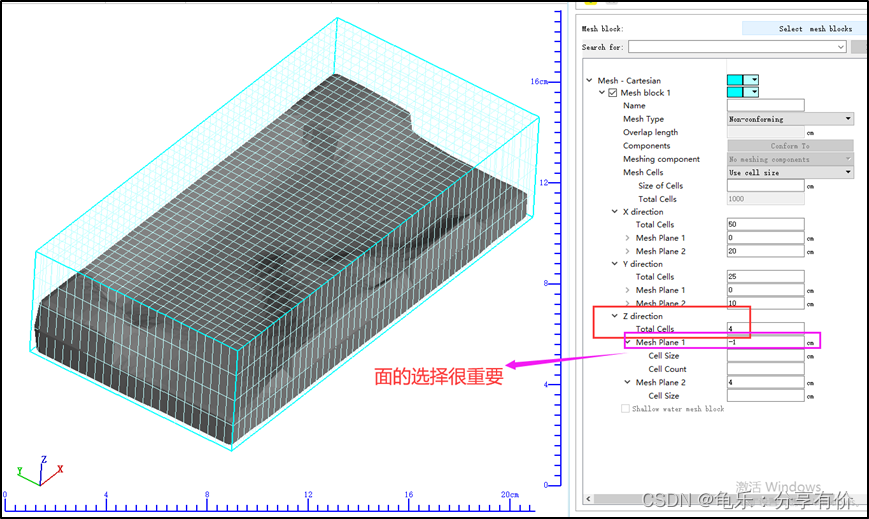 FLOW-3D网格划分看运气？_flow3d网格划分技巧-CSDN博客
