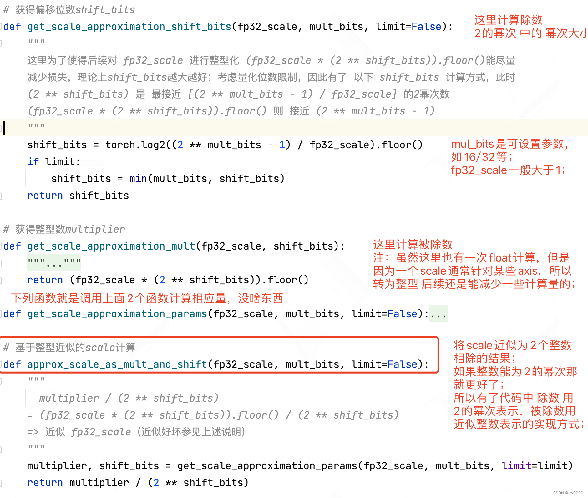 Intel Distiller工具包-量化实现2_distillr.msi-CSDN博客