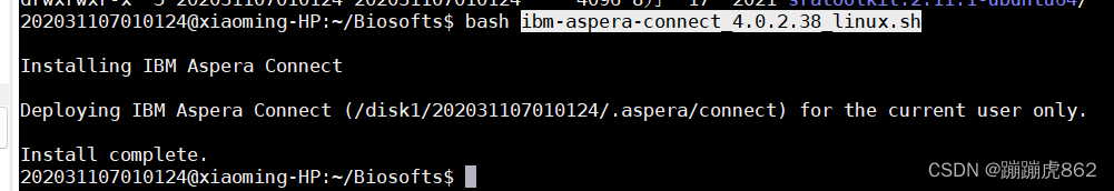 安装aspera和使用_aspera connect-CSDN博客