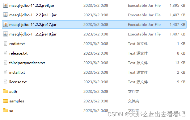 如何通过JDBC将SQL SERVER连接到IDEA_如何添加sql server的jdbc驱动到idea-CSDN博客