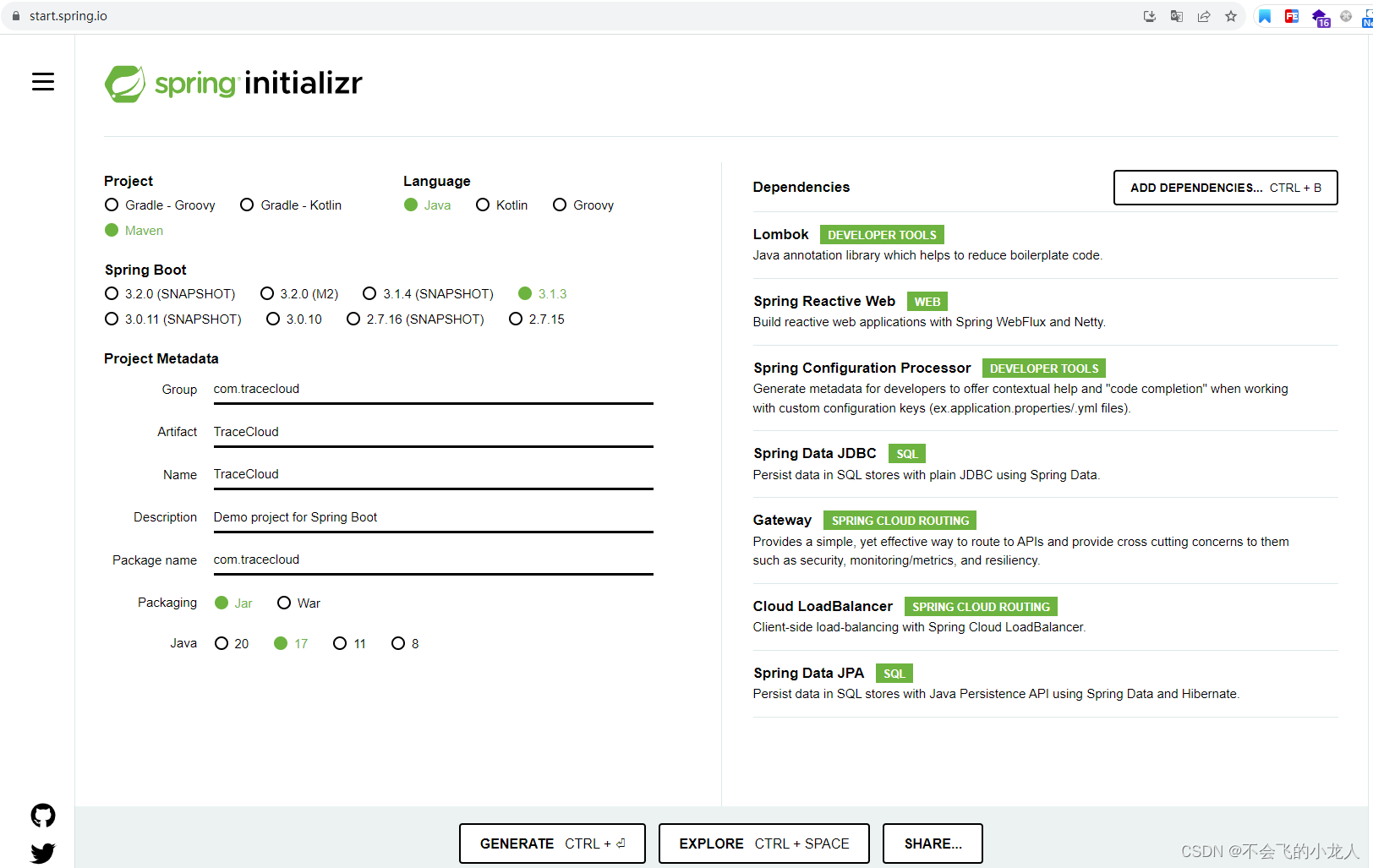 Grafana,Loki,Tempo,Prometheus,Agent搭建日志链路监控平台_grafana agent学习-CSDN博客