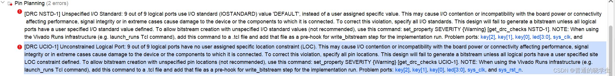 手把手教你写第一个约束文件（以及部分易错问题总结）_xdc文件怎么写-CSDN博客