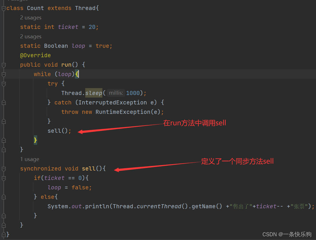 【java多线程】synchronized修饰的方法到底是怎么实现互斥访问的？_jmu-java-07多线程-互斥访问-CSDN博客