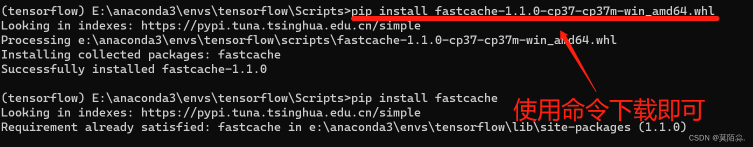 在anaconda prompt中python3.7安装fastcache和pycosat报错-CSDN博客