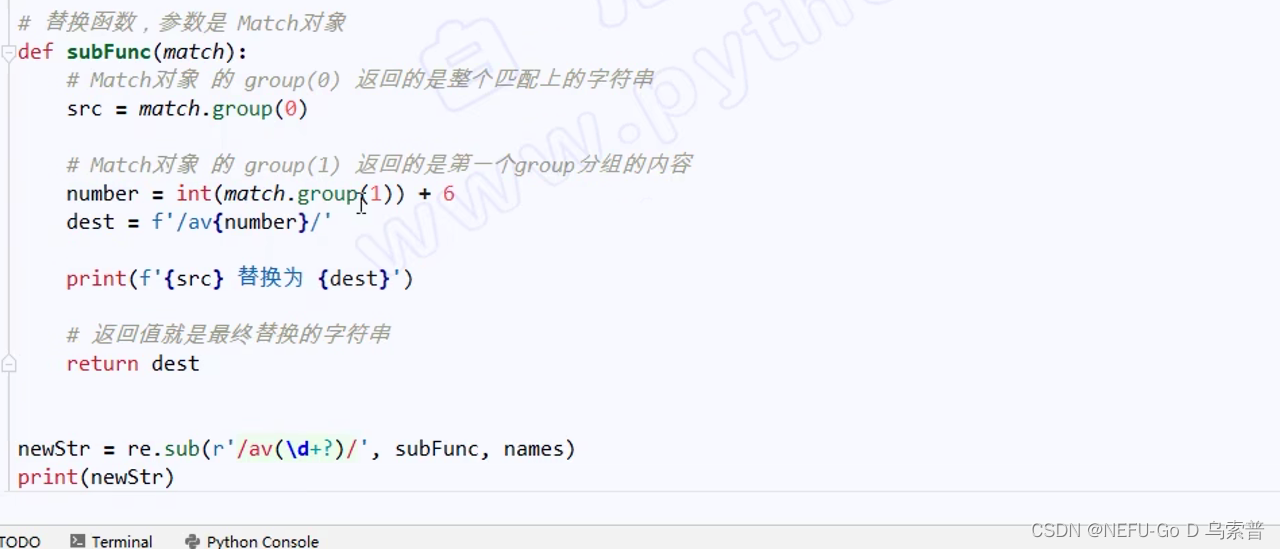 网络爬虫快速入门（二）_regex101察薪资-CSDN博客