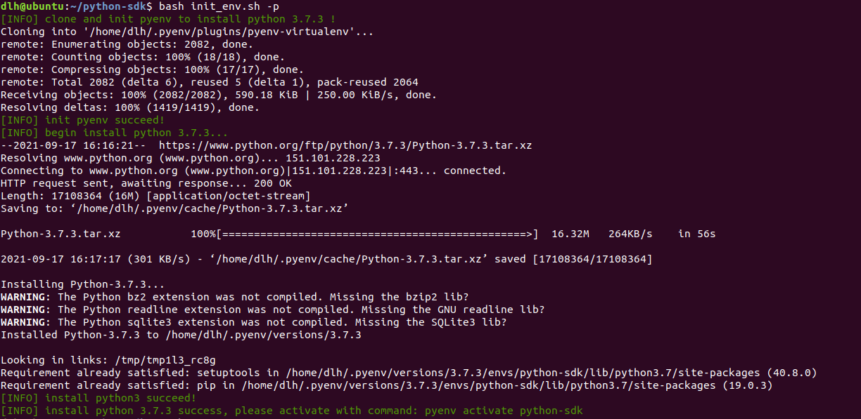 FISCO BCOS Python SDK环境配置（Ubuntu）_ubuntu指向已安装 sdk 的绝对路径。-CSDN博客