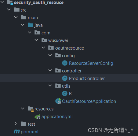SSO单点登录系统搭建（附源码）_sso服务器搭建-CSDN博客