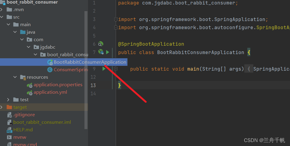 SpringBoot整合RabbitMQ_amqp-client5.18.0对应spring-rabbit-CSDN博客