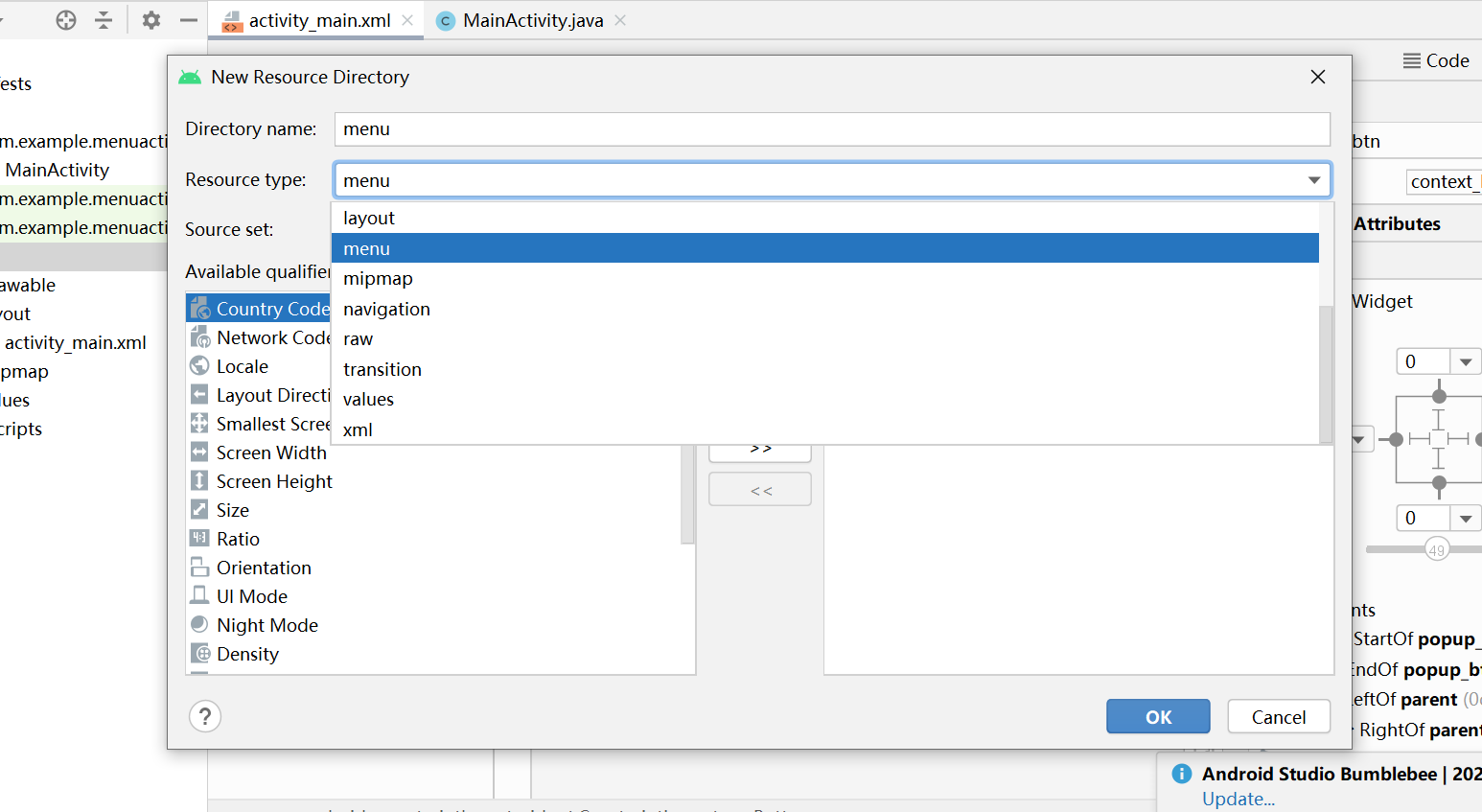 Android开发——菜单(Menu)-——选项菜单（OptionMenu）-CSDN博客