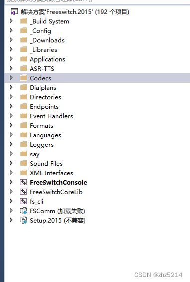 freeSWITCH源码Windows编译_freeswitch windows编译-CSDN博客