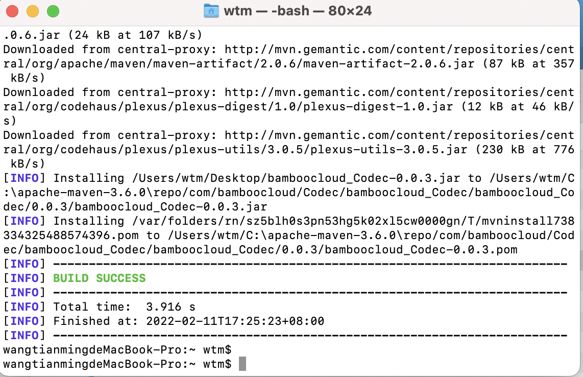 手动maven jar_com.banboocloud.codec.bamboocloudfacade-CSDN博客
