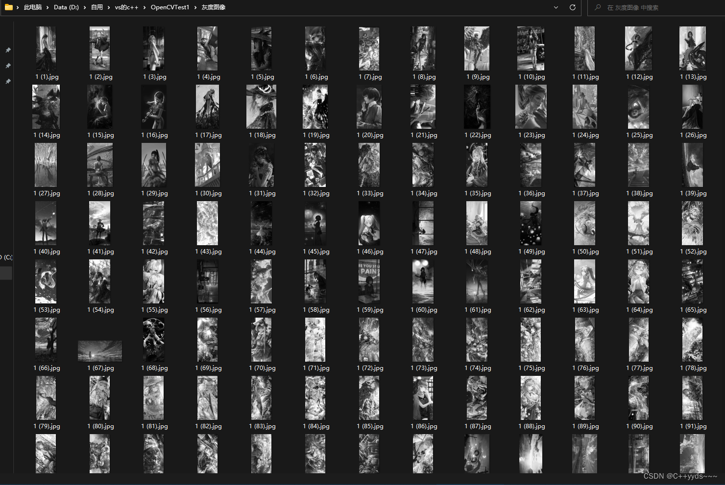 Opencv C批处理图像变为灰度opencv将图片批量转为灰度图片 Csdn博客