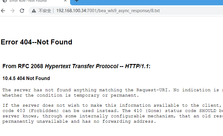 weblogic目录总结以及getshell_weblogic getshell-CSDN博客