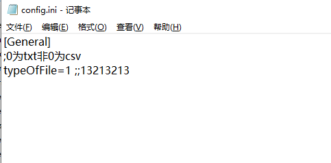 Qt：ini文件注释语法_qt ini文件 注释会被清理掉-CSDN博客