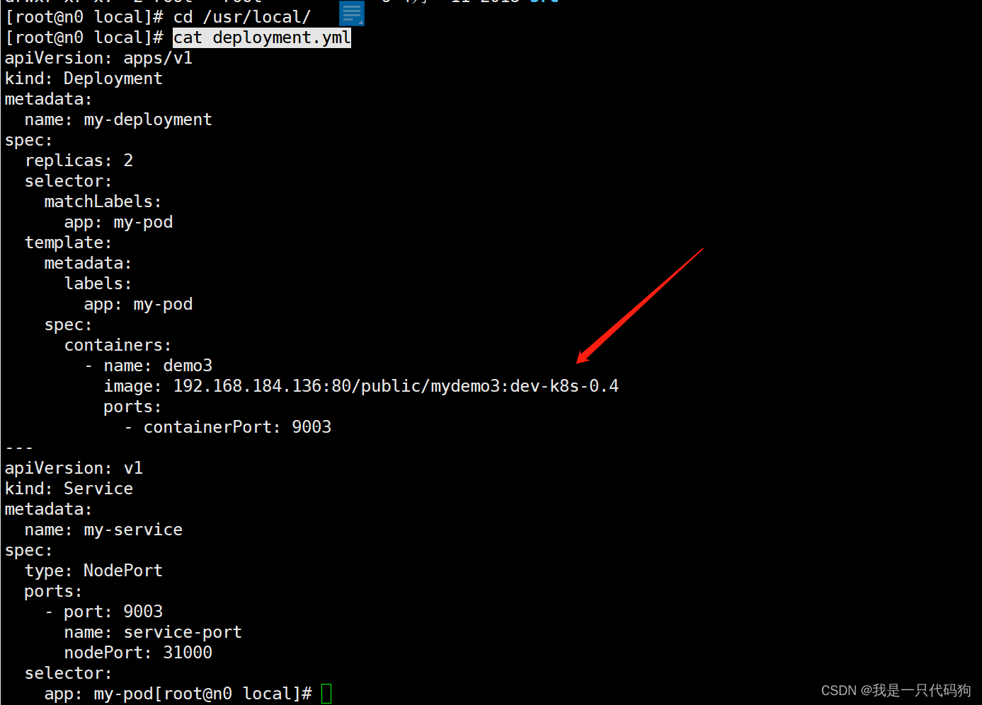 Docker安装jenkinsjenkins需要多大内存 Csdn博客 