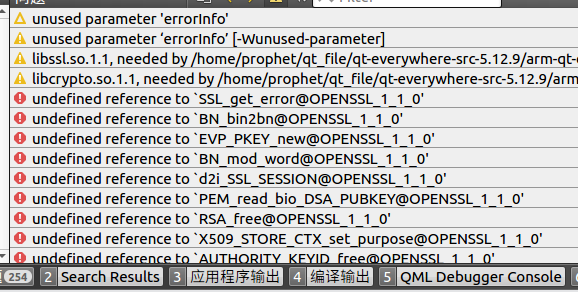 arm-linux使用qt开发并加入openssl_qsslsocket has not been declared-CSDN博客