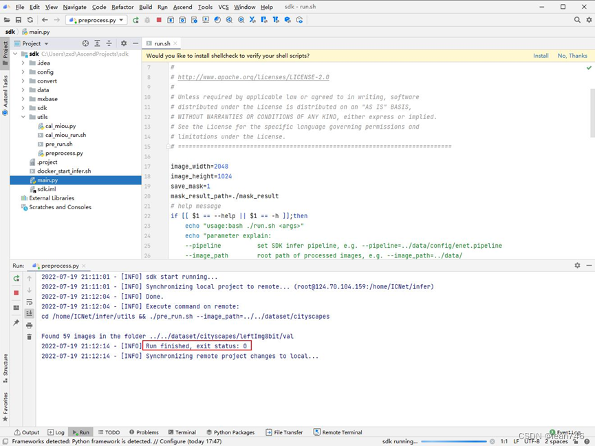 使用MindStudio进行ICNet模型推理与训练_icnet复现-CSDN博客