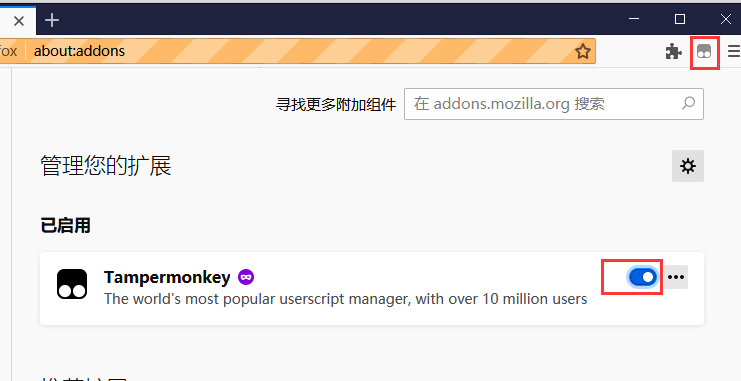 python+selenium+firefox加载配置文件，无法自动启用插件的问题_selenium 带插件的firefox-CSDN博客