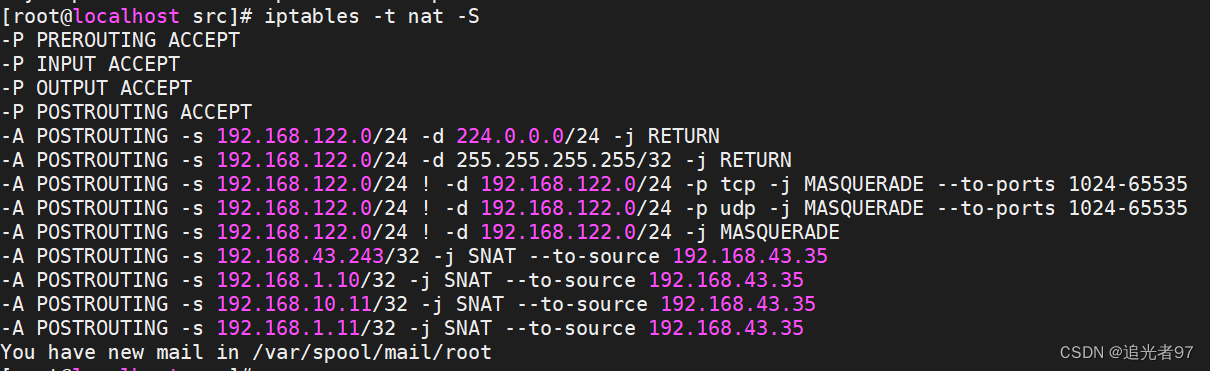 iptables配置NAT访问外网_dnsmasq+iptables 手动配置nat-CSDN博客