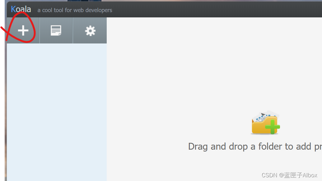 Koala Js代码压缩工具，压缩javascript、js、css、less、sass、compass、coffeescrip压缩工具 Csdn博客
