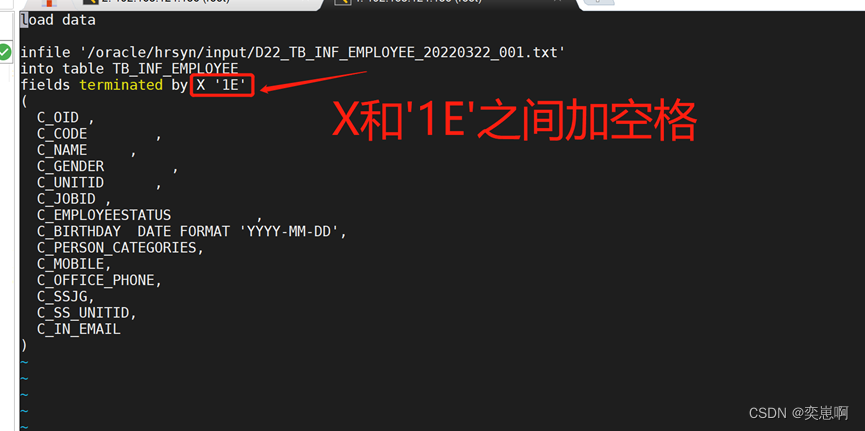 Oracle的dat文件使用达梦快速装载导入达梦数据库入库dat文件 Csdn博客
