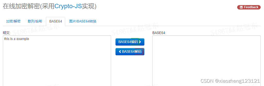 Python 代码加密方法总结_python代码在线加密-CSDN博客