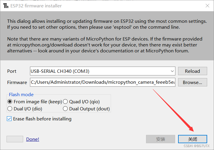 Esp32 Cam用thonny刷完固件后报错device Is Busy Or Does Not Respond Your Optionsthonny Device Is Busy