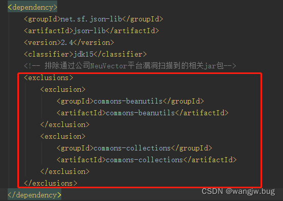 springboot maven项目漏洞排查修复过程记录（个人笔记）_cve-2014-0114-CSDN博客